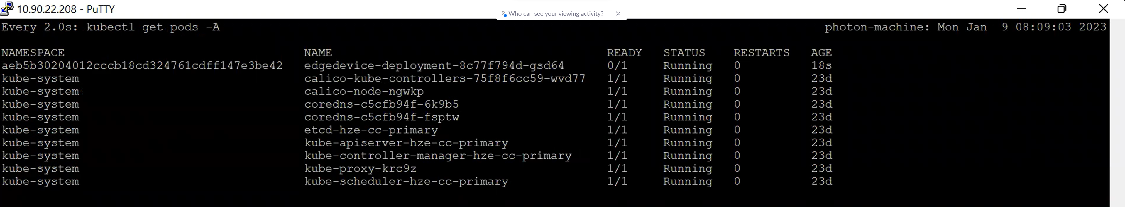 Deploying a Horizon Edge Gateway for Horizon 8 Environments | Omnissa